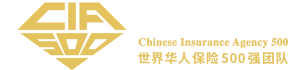 首页 - 世界华人保险500强团队